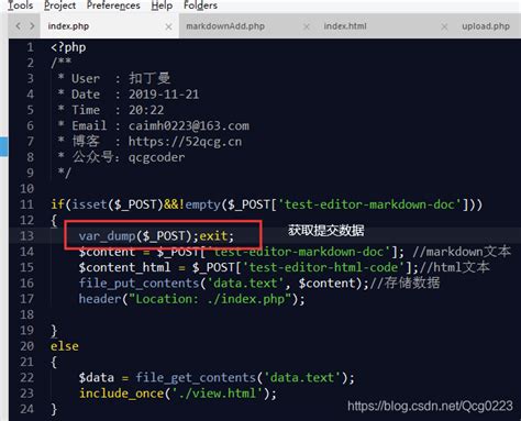 Markdown编辑器之editormd使用editormd Csdn博客