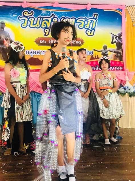 ยี่สิบหกมิถุนามาบรรจบ☘️🌹 โรงเรียนหนองงูเหลือมพิทยาคม