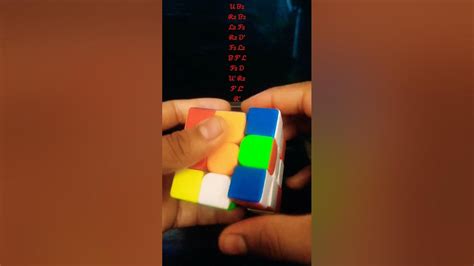 T Box Pattern In 3×3 Rubix Cube 😈💯 Subscribe Viral Trending Rubix Ps Cubing World Youtube