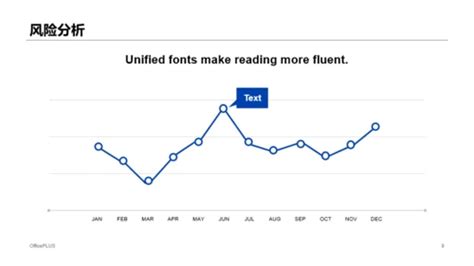 蓝色插画项目可行性研究报告ppt模板下载 Ppt模板下载