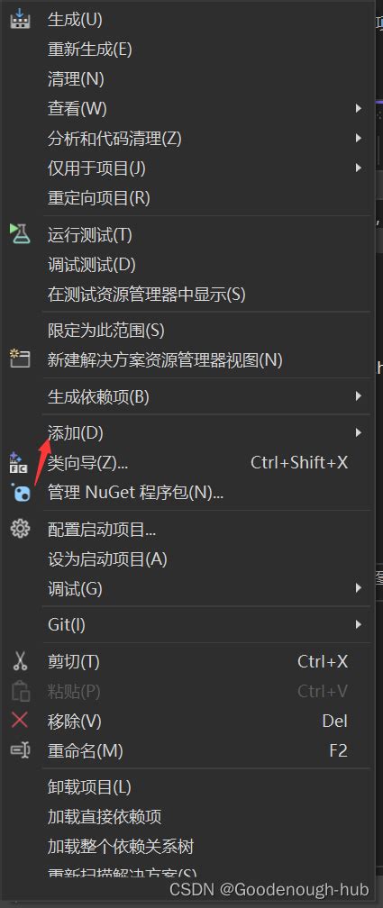 Mfc对excel的操作mfc操作excel Csdn博客 Mfc对excel的操作mfc操作excel Csdn博客