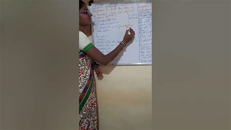 Function Prototype Function Call And Function Definition In C Programming Programs In English