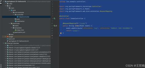 第四章 Springboot之初识thymeleaf模版引擎spring Boot 2 Thymeleaf服务器端表单验证 Csdn博客