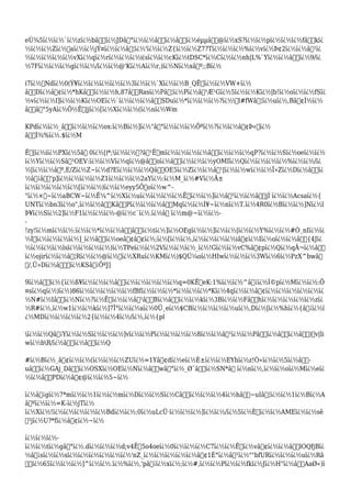 Test PDF