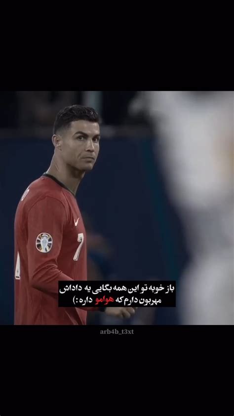 𝐒𝐚𝐝 𝐌𝐨𝐨𝐝 ‎حمایت؟ غمگین دلتنگی اندوه تنهایی حس غم‎ Instagram