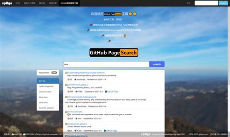 GitHub xiepl xpllyn 个人网站项目使用spring boot搭建集合了博客书籍下载留言github page查询Netty WebSocket搭建的
