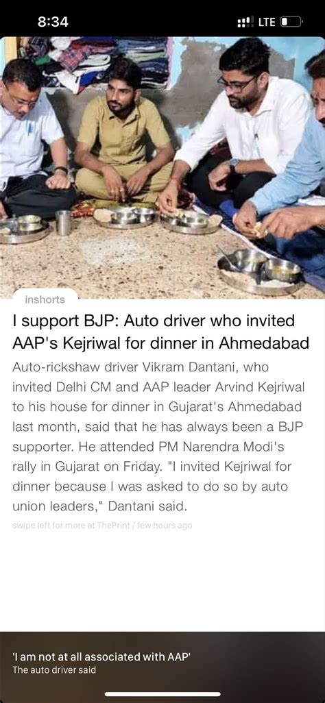 Yogesh Bhavsar Technical Analysis On Twitter Aap