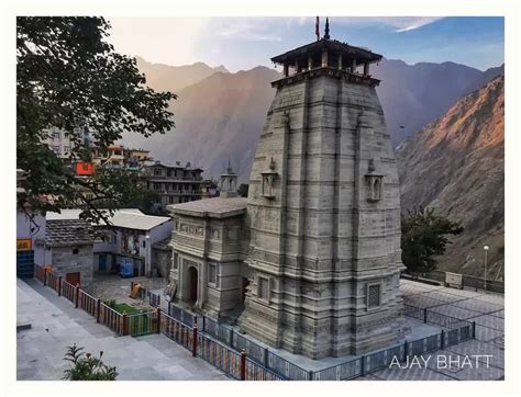Narsingh Devta Temple Joshimath Uttarakhand Nar Singh Devta Mandir