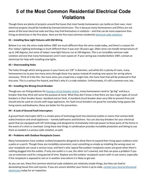 Ppt 5 Of The Most Common Residential Electrical Code Violations