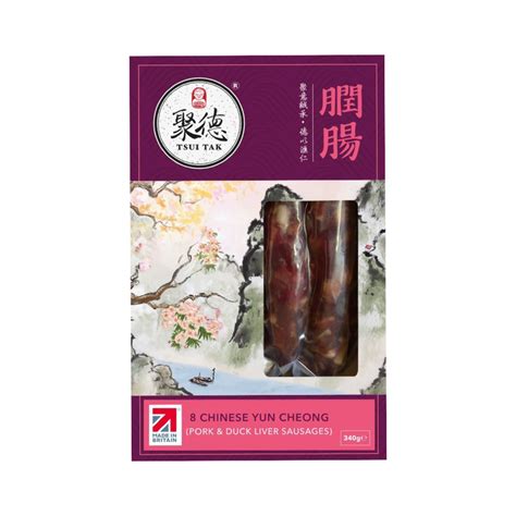 Tsui Tak Pork And Duck Liver Chinese Sausages Yun Cheong Made In Uk