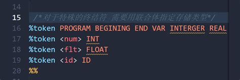 Ouc编译原理实验报告 实验5：用yacc设计语法分析器1 实验6：用yacc设计语法分析器2使用yacc进行c语言语法分析 Csdn博客