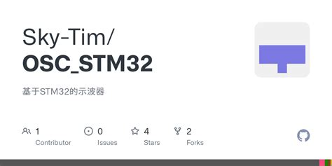 Github Sky Tim Osc Stm32 基于stm32的示波器