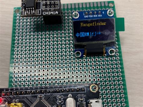Stm32单片机—自制字库芯片 Doit社区