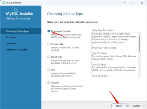 Mysql的安装及配置远程链接（windowsandlinux下安装）windows Mysql 远程连接 Csdn博客