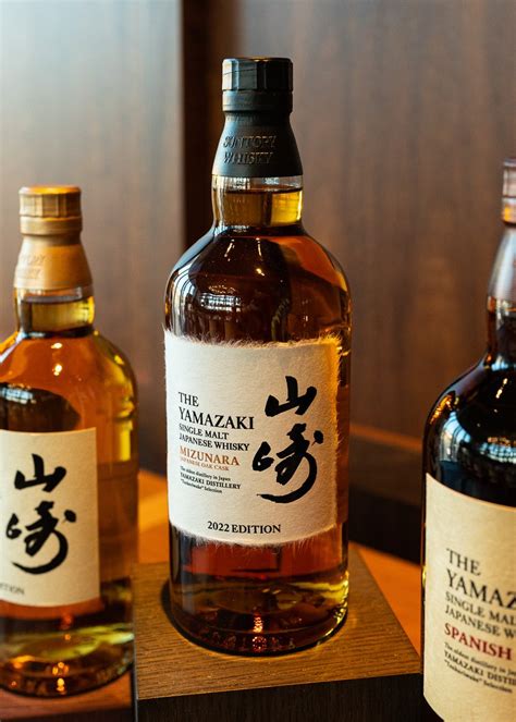 Yamazakis Tsukuriwake Selection Proves Japanese Whisky Is High Art