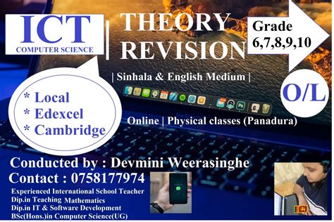ICT Computer Science London O L London Exams ONLINE
