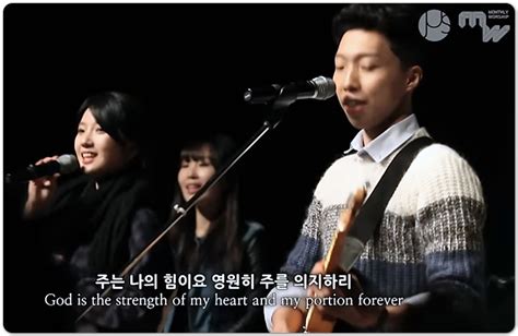 하늘 위에 주님밖에 악보 인기 Ccm 제이어스 J Us Ministry 유발 Jubal