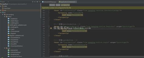 S2sh框架整合实现开源博客系统 代码 最代码