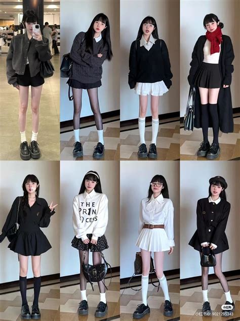 Japanese Mini Skirt Outfit