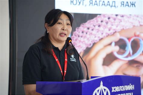 Хүчирхийлэл шийтгэл хүүхдийн хөгжилд сөрөг нөлөөтэй