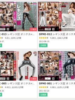 亚洲无码下载视频资源下载 老王论坛