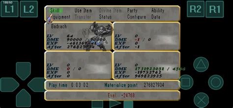 i saw this when i was loading into a save file y all have any idea