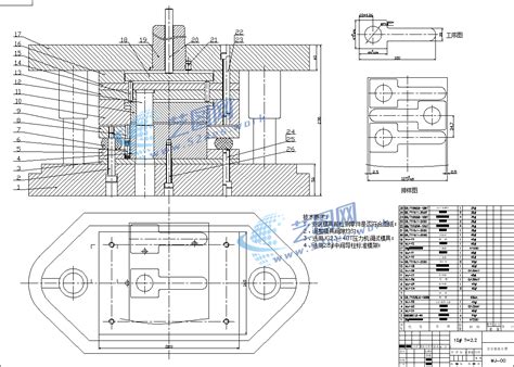 定位片冲裁模具钥匙形垫片冲压复合模结构设计含cad图纸 说明书｜c22775 艺图网