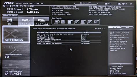 Learn About Resizable BAR Settings That Give You Extra Gaming Performance