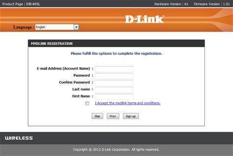 How Do I Change My D Link Router S Password D Link UK