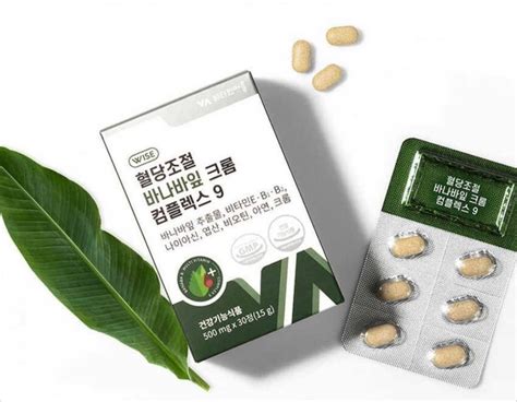 Сахар бууруулагч