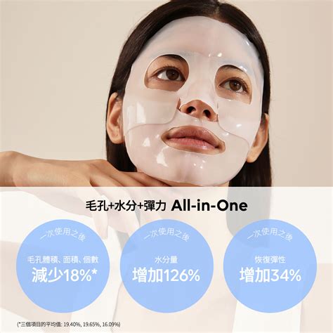 【biodance官方旗艦店】膠原蛋白面膜 10片組合＆多重保濕面膜10片組合 蝦皮購物