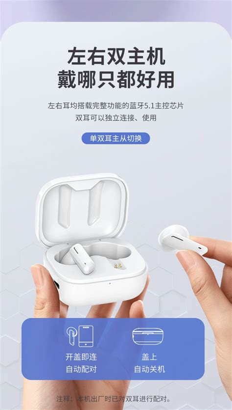 Awei T36 真無線立體聲音樂通話耳機 藍牙耳機 運動耳機 超長待機 無線耳機 運動耳機 音質靚 黑色 白色 紫色 藍色 綠色 顏色 黑色 Hktvmall 香港最大網購平台