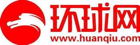 Vvs • Хуаньцю шибао Из за России и Китая США нарушили важное табу Последствия близко…