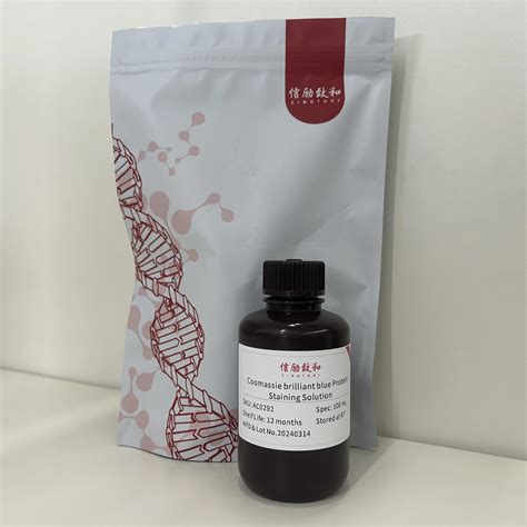 Coomassie Brilliant Blue Protein Staining Solution Page Gel Stain