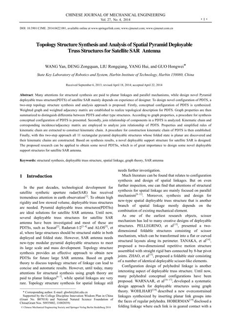 Pdf Topology Structure Synthesis And Analysis Of Spatial Pyramid