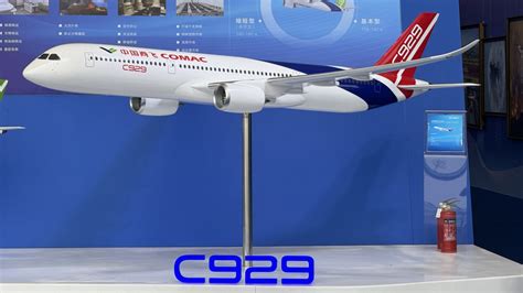 Comac Completes Detailed Designing Of New C929 Wide Body Jets Aviation A2z