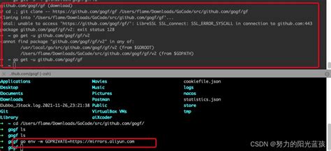 Go Get Libressl Ssl Connect Ssl Error Syscall A Dose Path Must Be Rooted Csdn博客