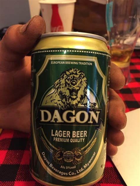 Dagon Lager Beer Brewgene
