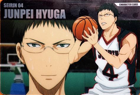 Hyuuga Junpei Kuroko No Basuke Image By Kikuchi Youko 1530923