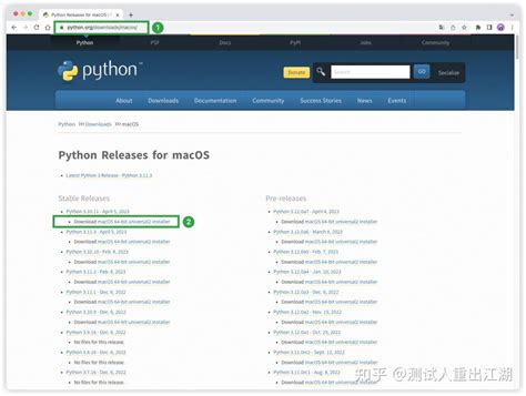 软件测试 测试开发丨python安装指南（macos） 知乎