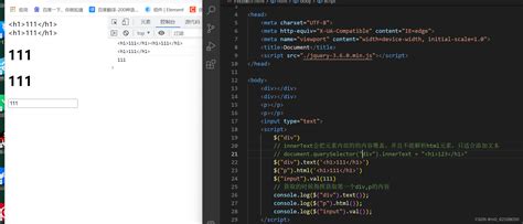 Jquery选择器and基本操作jquery根据class获取元素 Csdn博客