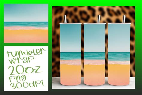 Colorful Wrap Gradient 20oz Graphic By Digitaldarius · Creative Fabrica