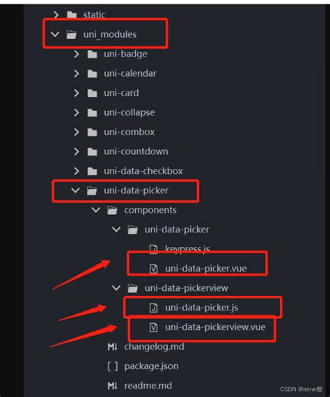 uniapp 改写uni data picker级联选择器（带搜索和多选）新增列出选择和删除功能 csdn博客