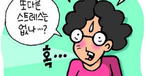 자위행위 막기보단 다른 문제 없는지 관심을