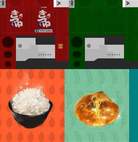 Wii U Splatoon Debug Textures The Textures Resource