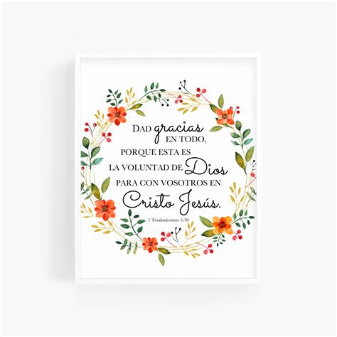 1 Tesalonicenses 518 Spanish Bible Verse Art Print Bible Verse Art