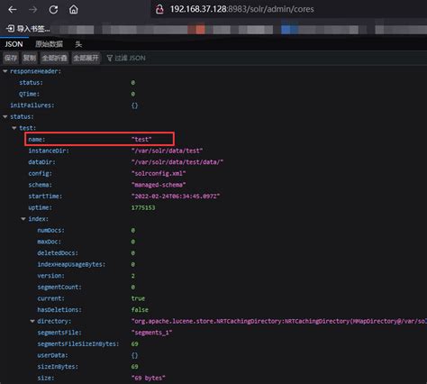 【漏洞复现】apache系列 二 之solr漏洞复现 csdn博客