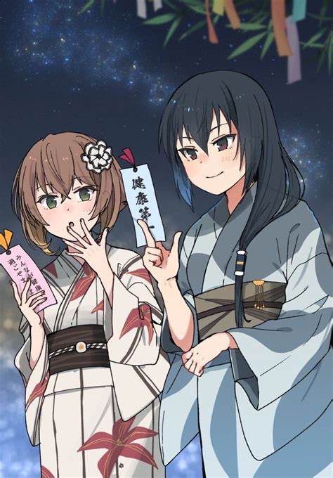 Nagato And Mutsu Kantai Collection Drawn By Annin Musou Danbooru