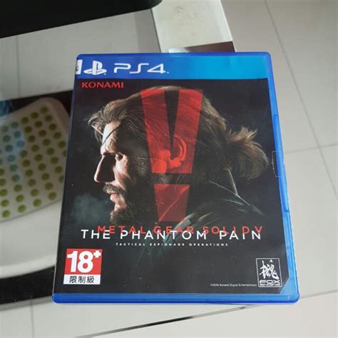 Metal Gear Solid V The Phantom Pai Video Gaming Gaming Accessories