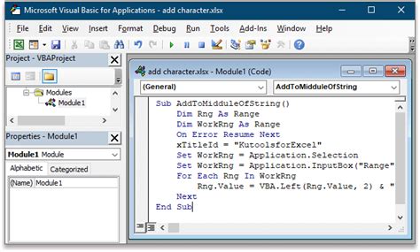 Excel Add Text And Number Into Specified Position Of Cell